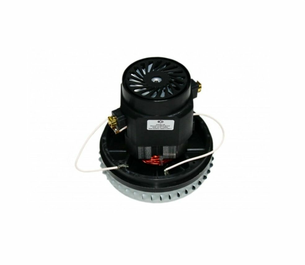 Двигатель моющего пылесоса 1400W (малый) VCM-B-5 H 147, D 145 (аналог YDC11)