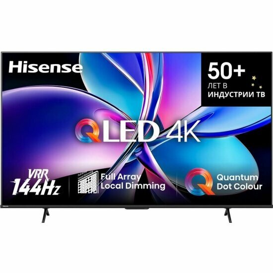 Телевизор Hisense 75E7Q PRO, QLED, VRR 144Гц , 4K Ultra HD, титановый