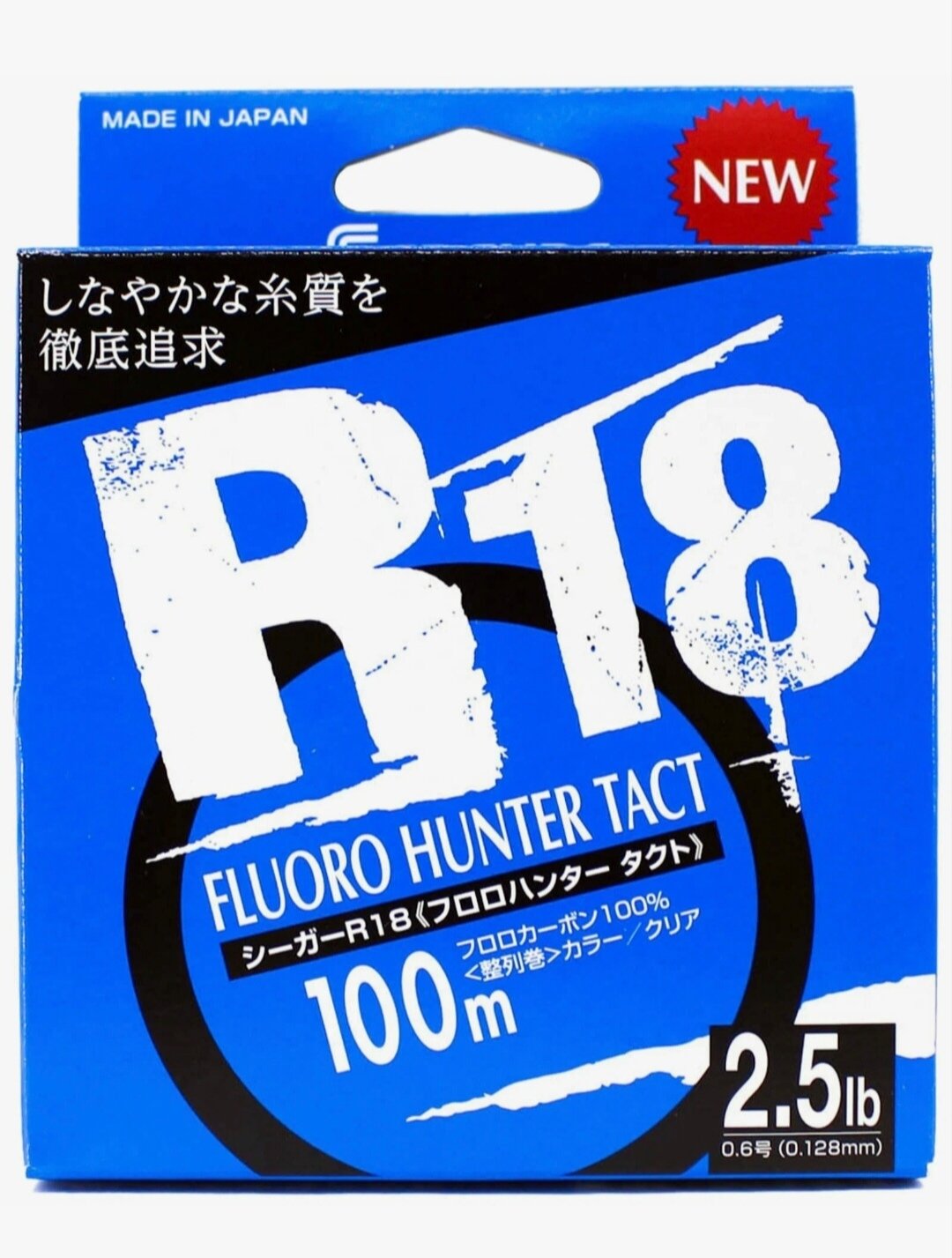 Флюорокарбон SEAGUAR R18 FLUORO HUNTER TACT 100m #0.6 (2.5lb/0.128mm)