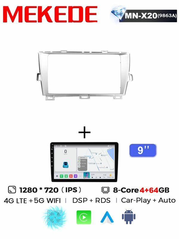 Магнитола 9" Mekede MN X20 Pro 4/64 Gb Toyota Prius 3 XW30 2009-2015 F1 Правый руль Серебристая carplay