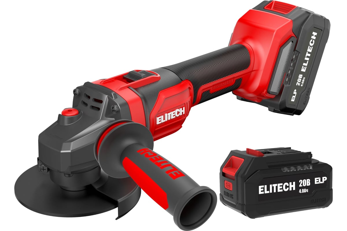 Углошлифовальная машина Elitech E2213.046.02 МШУ 2012БЛ б\щет, d125мм, 20В, АКБ 2х4.0Ач