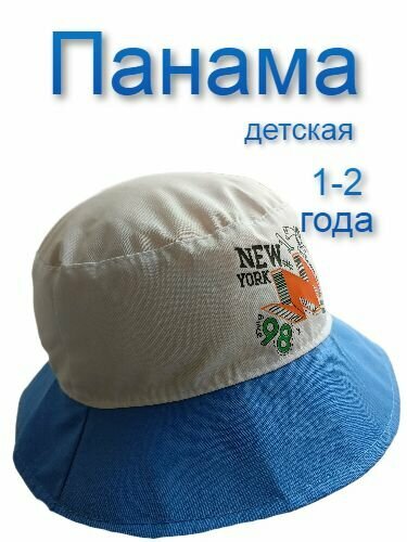 Панама Базовая коллекция для мальчиков