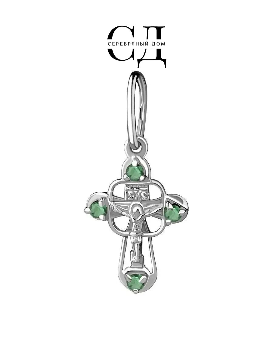 Подвеска, серебро, 925 проба, родирование, изумруд
