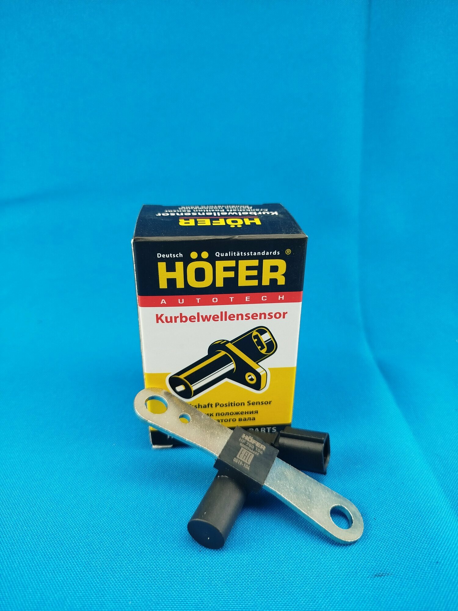 Датчик положения коленвала "HOFER" Ларгус, Renault Logan, Sandero 16кл. (8200746497)