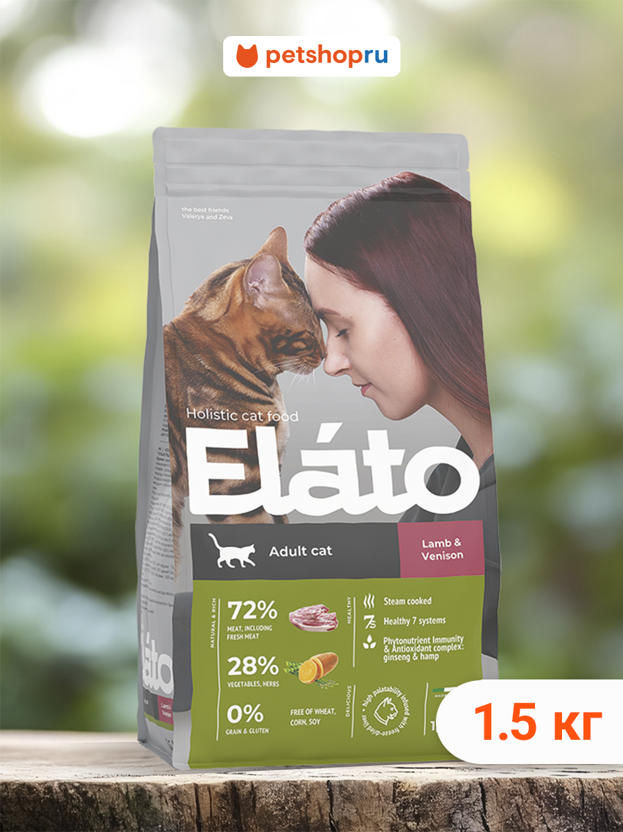 Elato Сухой корм для взрослых кошек с ягненком и олениной, 1.5кг