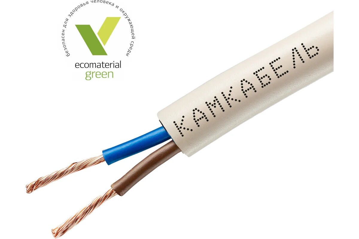 Камкабель Провод ПВС 2x2.5 мм², 5 м, ГОСТ 231Я920I0000Ъ600005М, гибкий для бытового применения