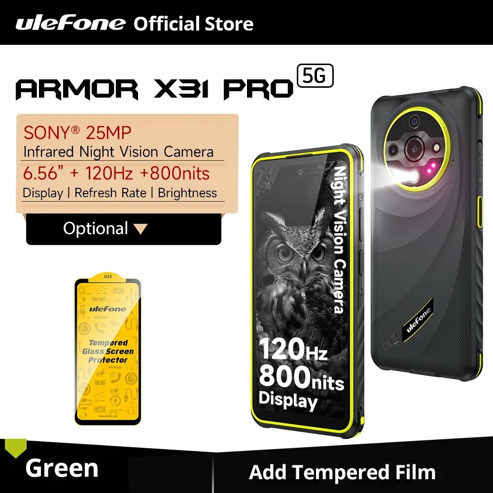 Смартфон Ulefone Armor X31 Pro, 16/256ГБ, global