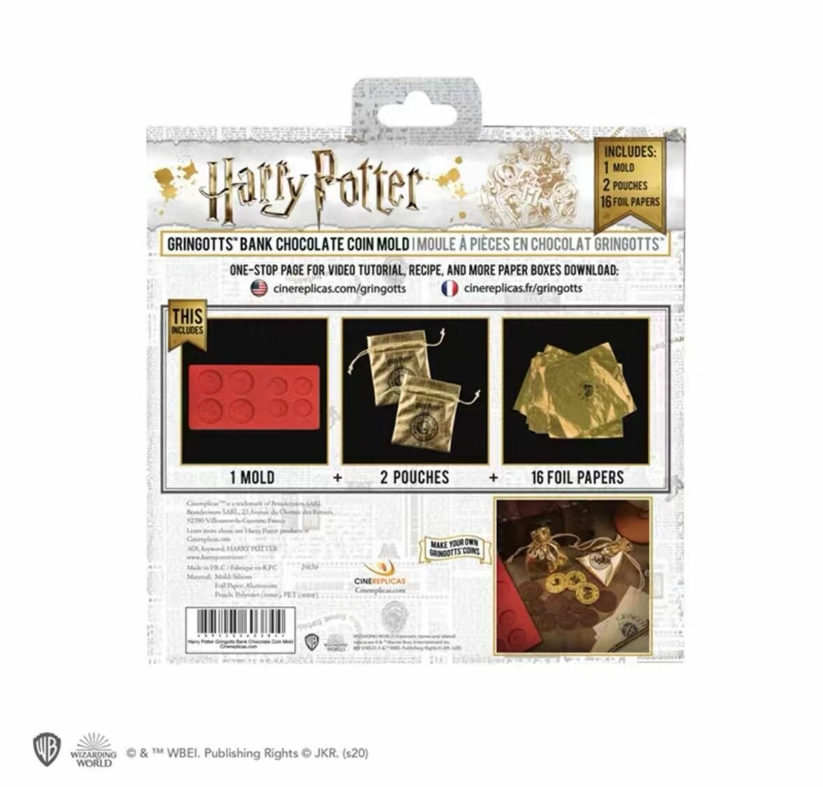 Набор форм для шоколада Harry Potter Gringotts Gold Coin