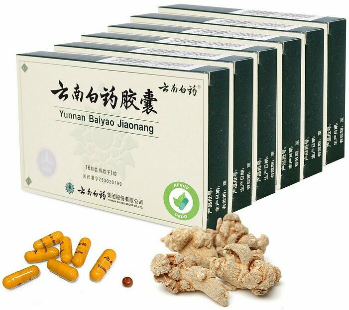 Юнь Нань Бай Яо Цзяо Нан для остановки кровотечений Yunnan Baiyao Jiaonang Yun Nan Bai Yao Jiao (ТКМ)