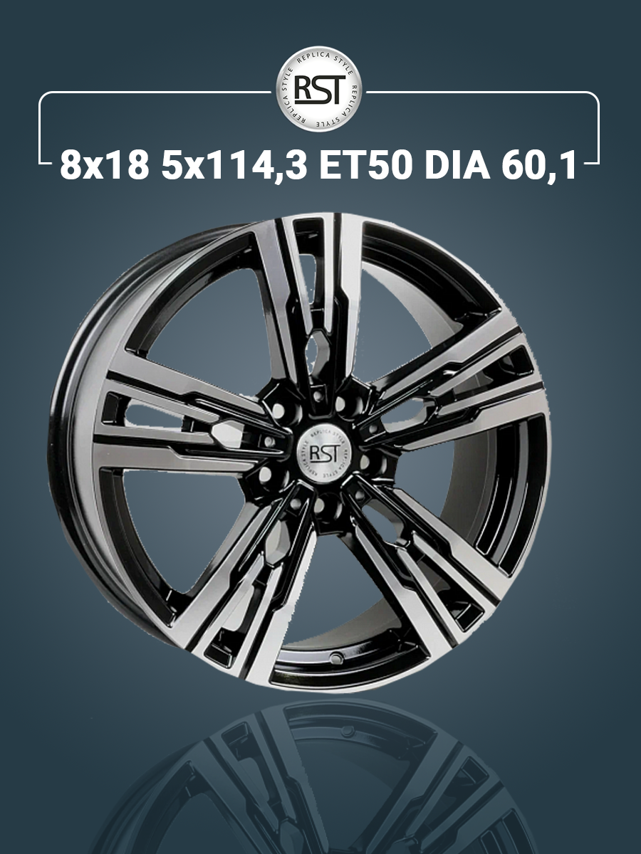 Диск автомобильный RST R228 Toyota Camry 8x18 5x114,3 ET50 60,1 BD