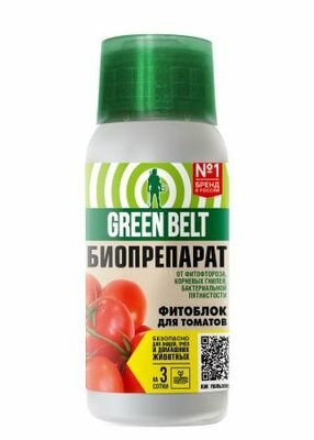 Фитоблок фунгицид для томатов, биофунгицид, 100 мл