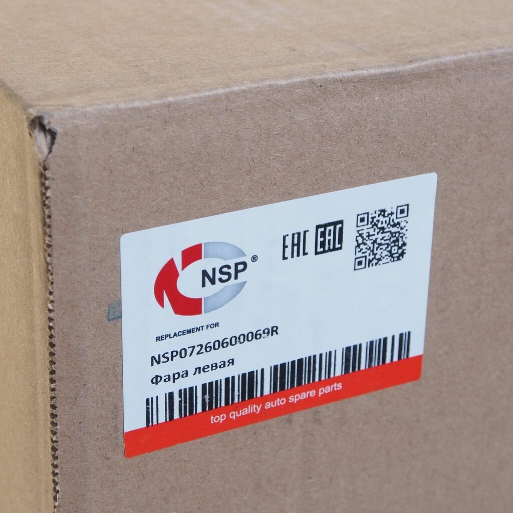 Фара левая для Рено Дастер арт NSP07260600069R NSP