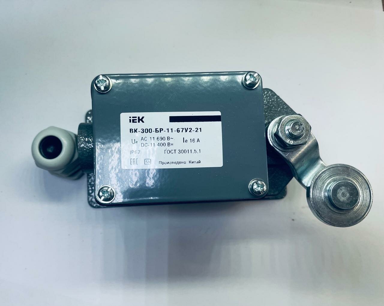 Выключатель концевой ВК-300-БР-11-67У2-21 IP67 ИЭК KV-1-300-1 KV-1-300-1 .