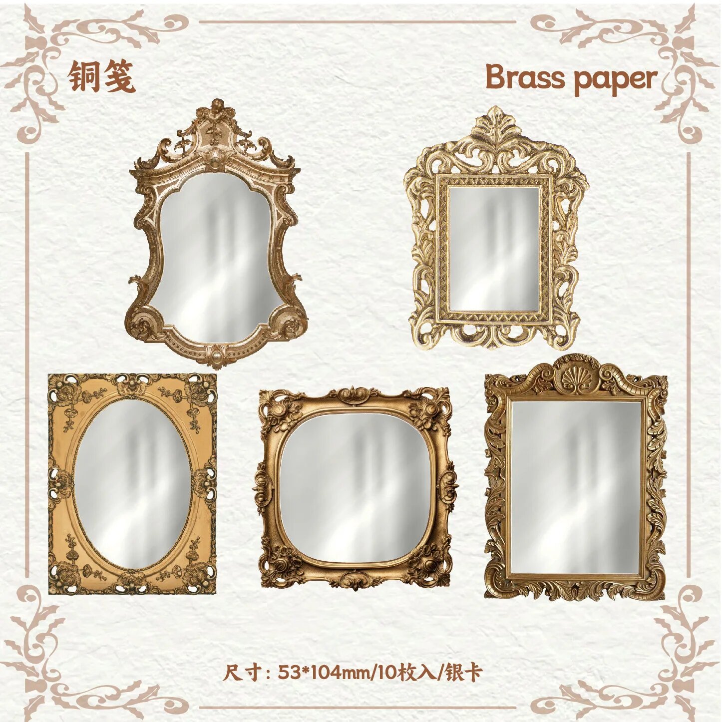 Набор канцтоваров Alideco tongjian