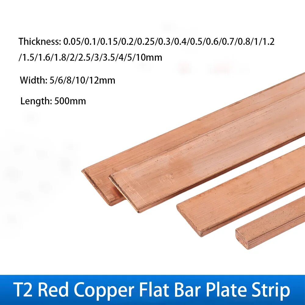 Красная медная полоса T2 2x5x500mm 1Pcs
