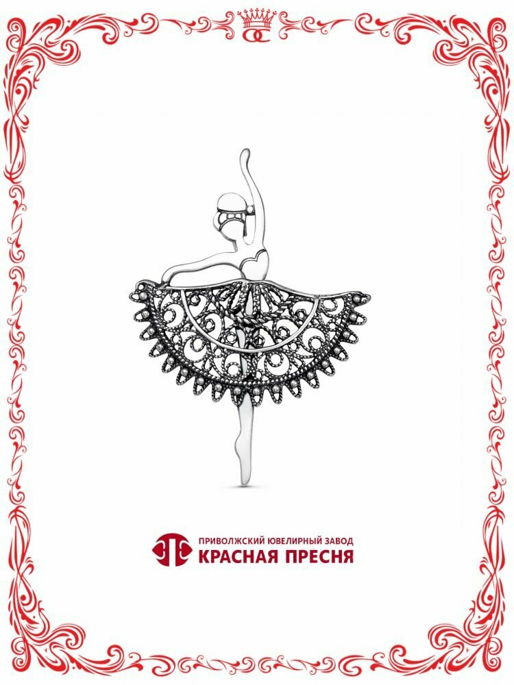 Брошь, серебро, 925 проба, оксидирование