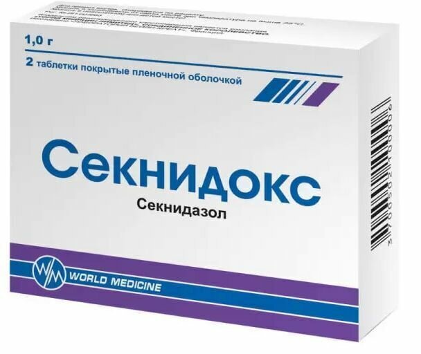Секнидокс, таблетки покрыт. плен. об. 1 г, 2 шт