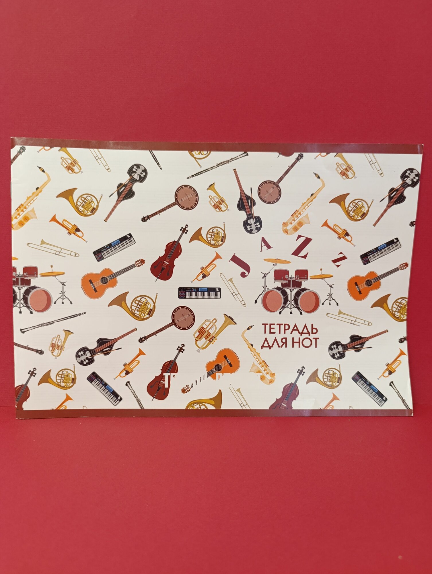 Тетрадь нотная А4 12л. 2 шт Джаз