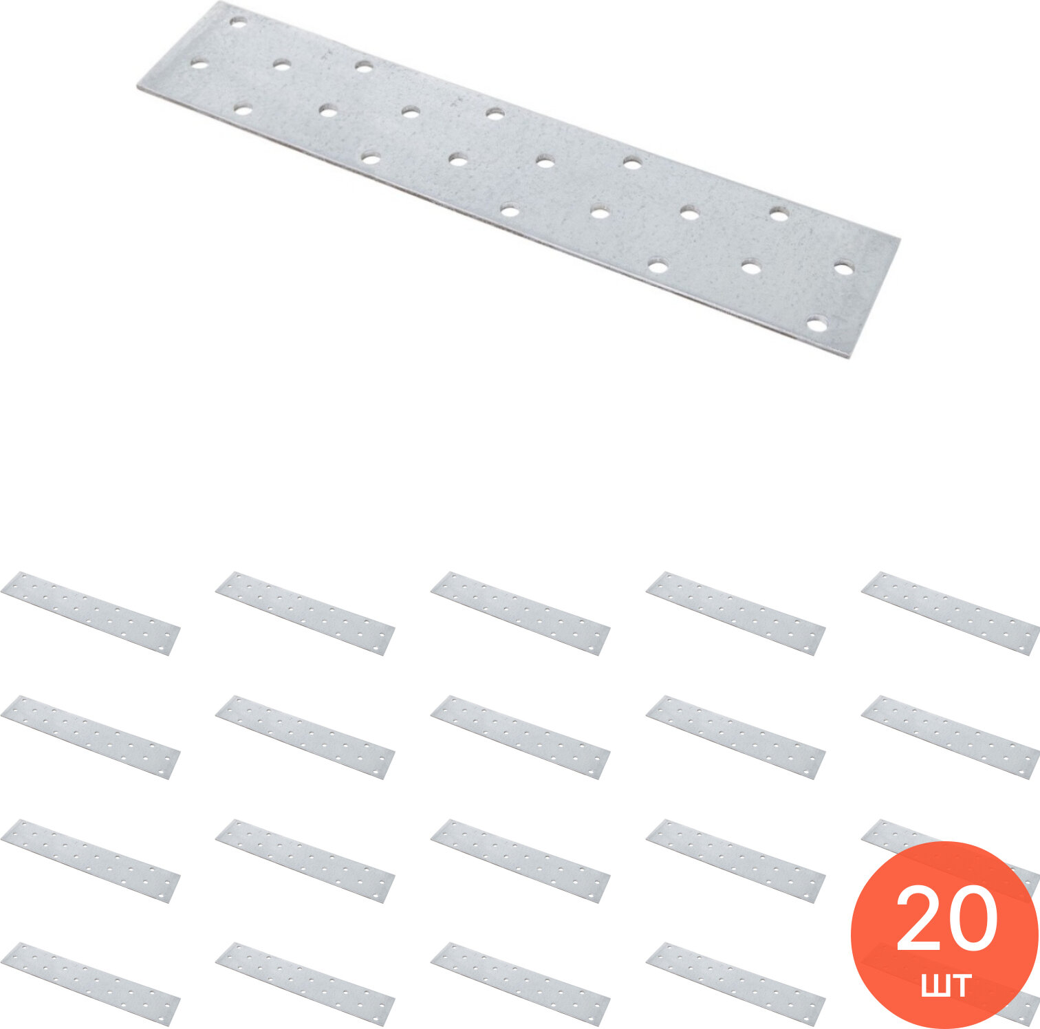 Пластина крепежная Rock Solid Connection / Рок Солид Коннекшн для деревянных конструкций, из оцинкованной стали, размером 200×40×2мм / строительство и ремонт (комплект из 20 шт)