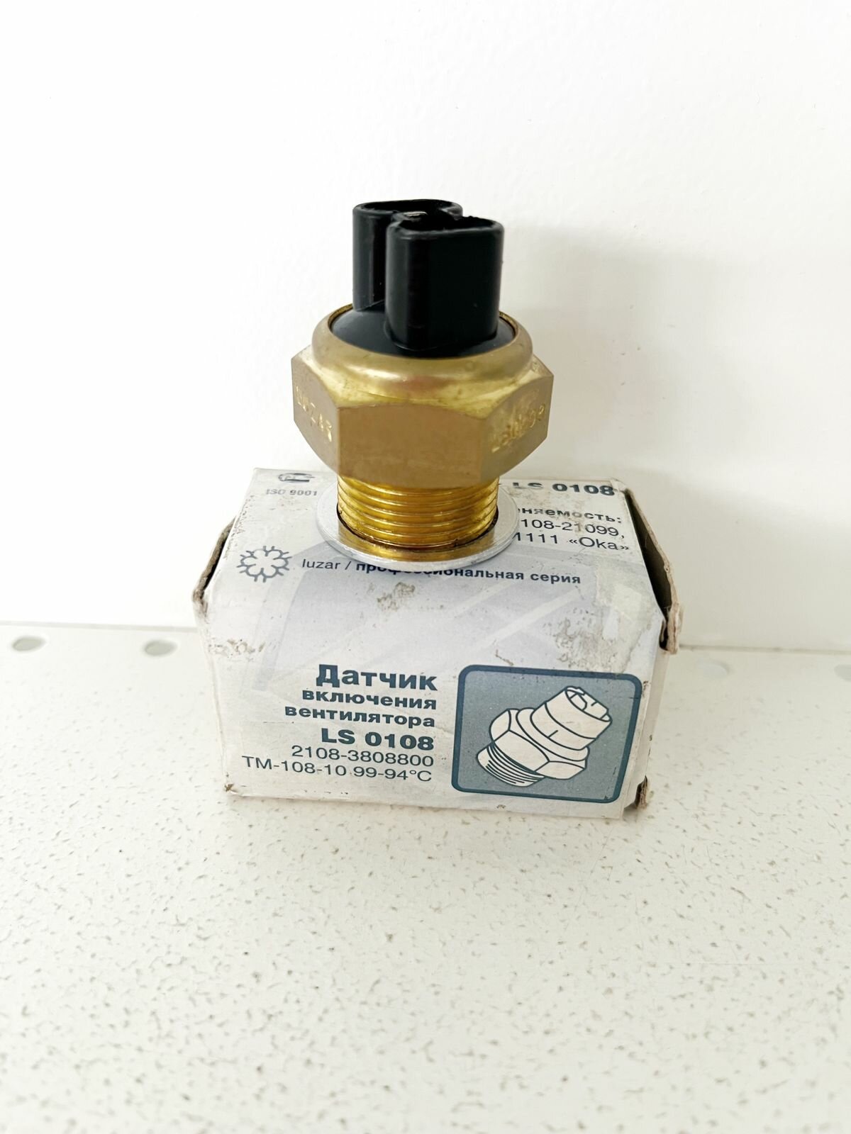 Датчик радиатора ВАЗ 2108-099 ТМ 108(99-94) ЛуЗАР (Луганск) LS 0108