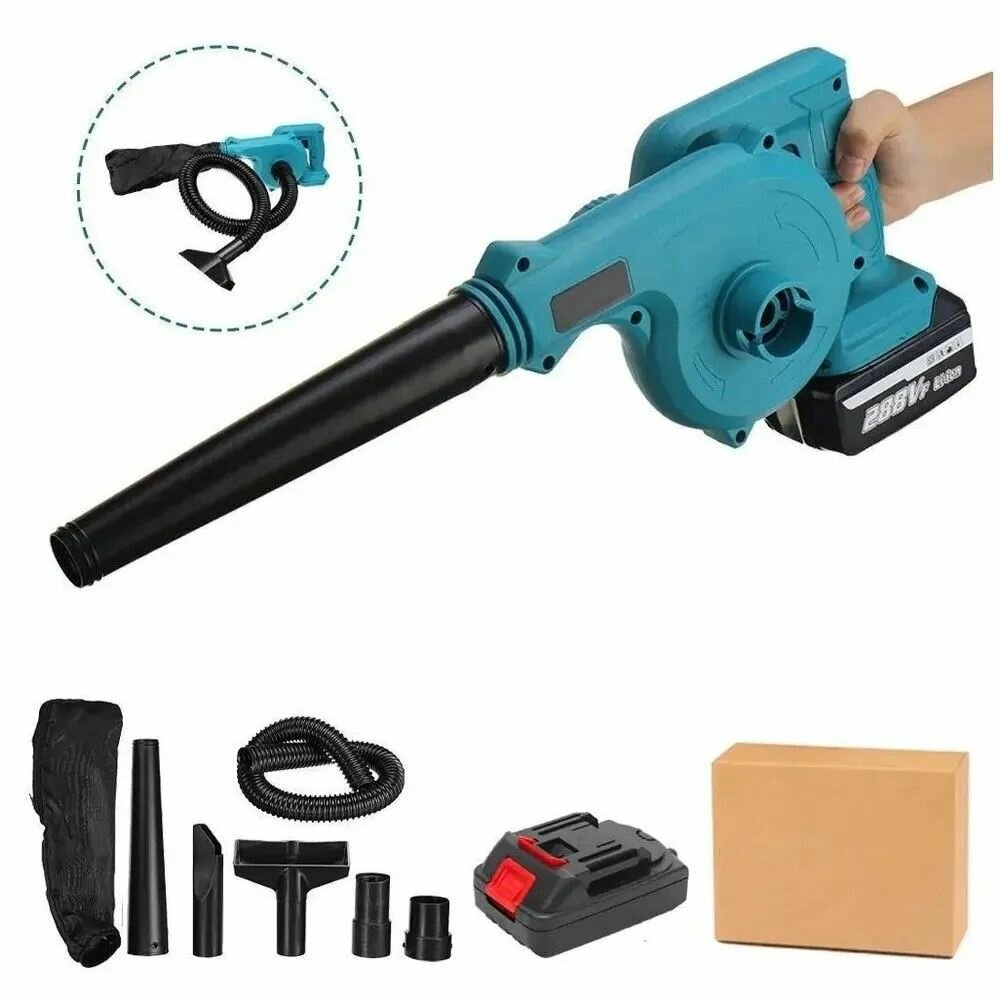 Садовый пылесос