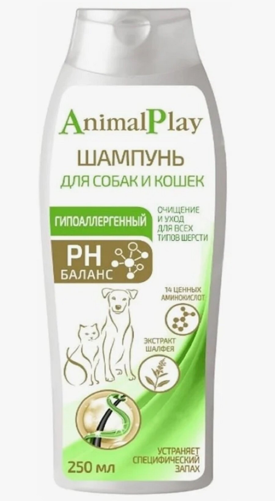 Animal Play Шампунь для собак и кошек Гипоаллергенный с аминокислотами и экстрактом шалфея 250мл