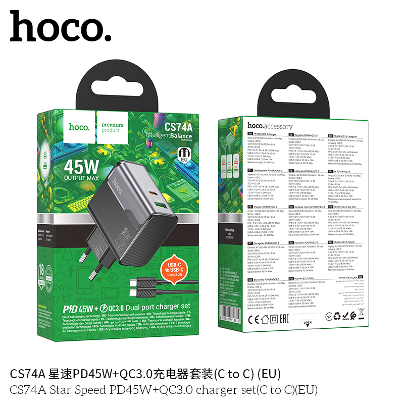 Зарядное устройство Hoco New CS74A Star Speed PD45W + QC3.0 (Type-C - Type-C)