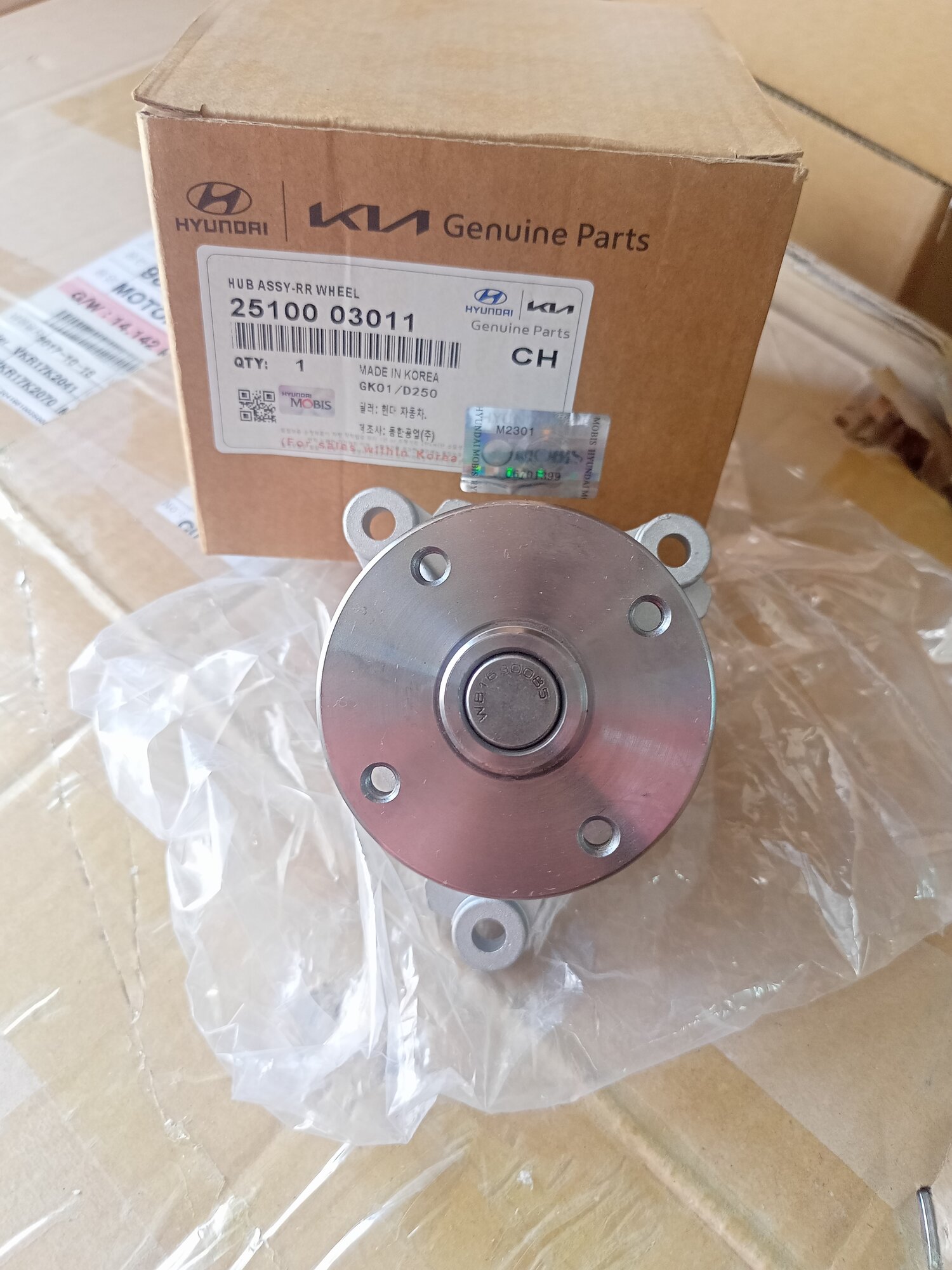 Помпа водяная Hyundai Solaris 2 / Kia Rio 4. 1.4L. 2510003011