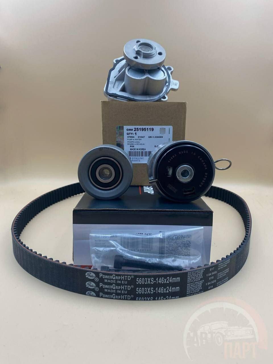 Комплект ГРМ с помпой GM Astra 1.6/1.8 Vectra Aveo Cruze Z16XER арт. K015603XS/25195119