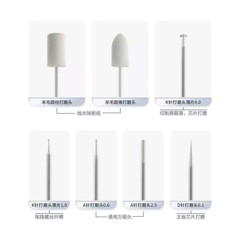 YCS Qianli DM460 электрическая полировальная ручка для телефона 7PC SET