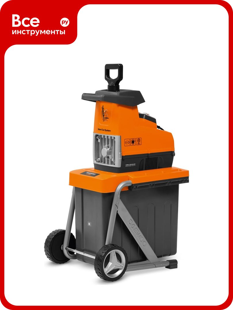 Садовый электрический измельчитель DAEWOO DSR 3000E