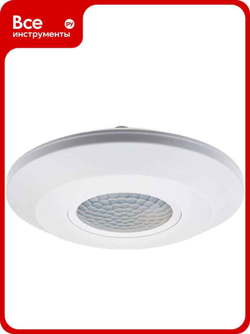 Потолочный/накладной датчик движения duwi DDP-04 ULTRA SLIM, 360°, с, 6м, IP20, белый, 25815 5 2000 Вт