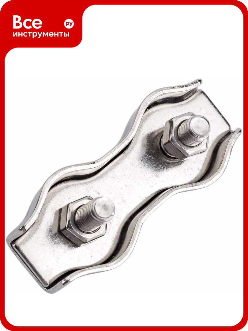 Зажим для троса европартнер DUPLEX D5 мм, нержав. сталь, 1 шт. G1, 5 мм,