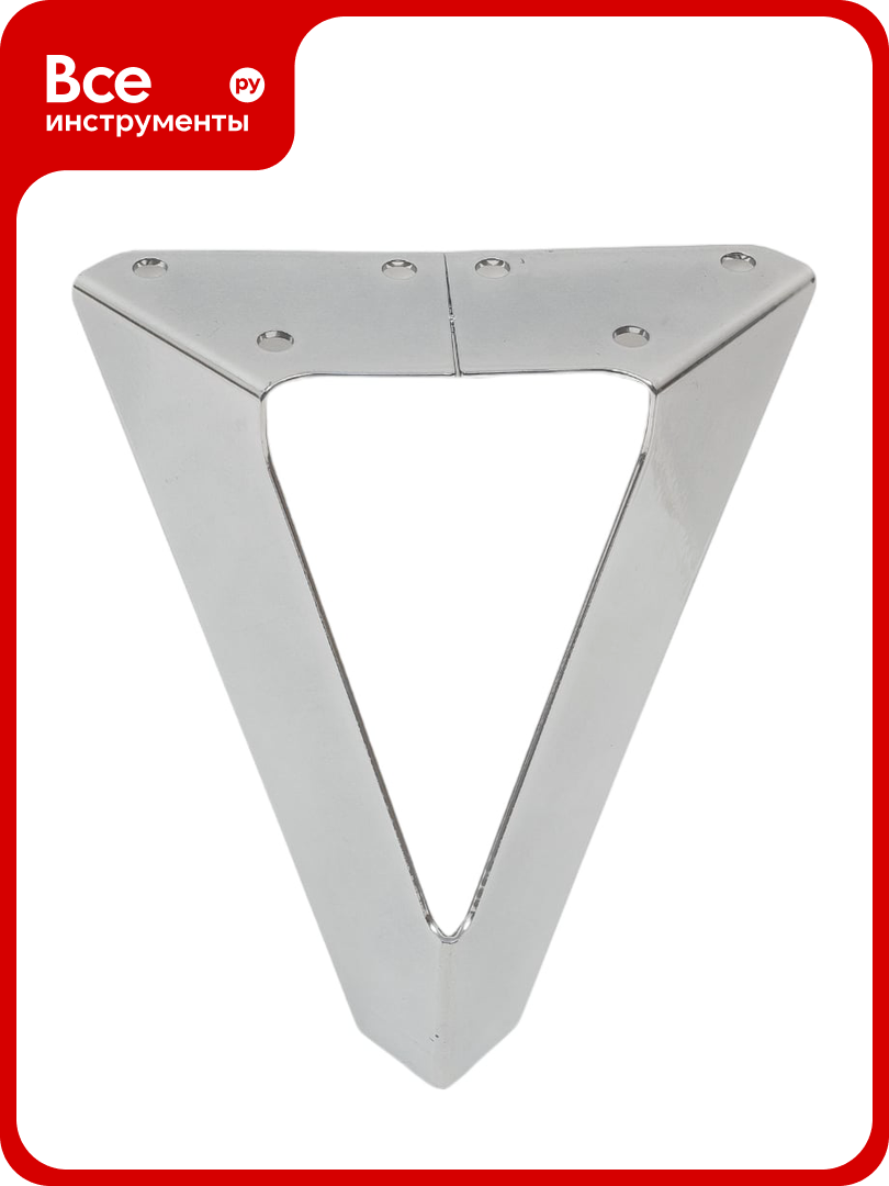 Опора ФМС Дельта регулируемая хром матовый, треугольное сечение, высокая нагрузка, монтажная площадка