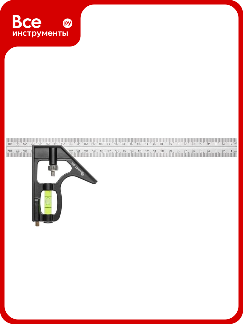 Строительная линейка с угольником и уровнем HOEGERT TECHNIK алюминиевая 300 мм /12, точных измерений