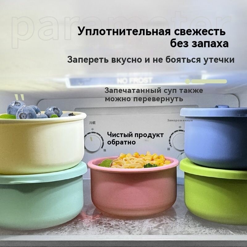 Отсек для заморозки овощей / Морозильный лоток для овощей,