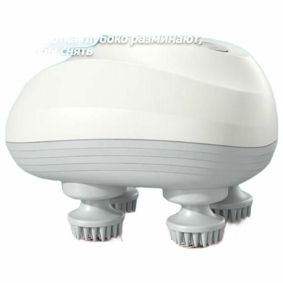 Портативная электрическая игрушка для массажа кошек(Массажер, которым вы также можете пользоваться самостоятельно) / Usb-зарядка / 1200 мАч