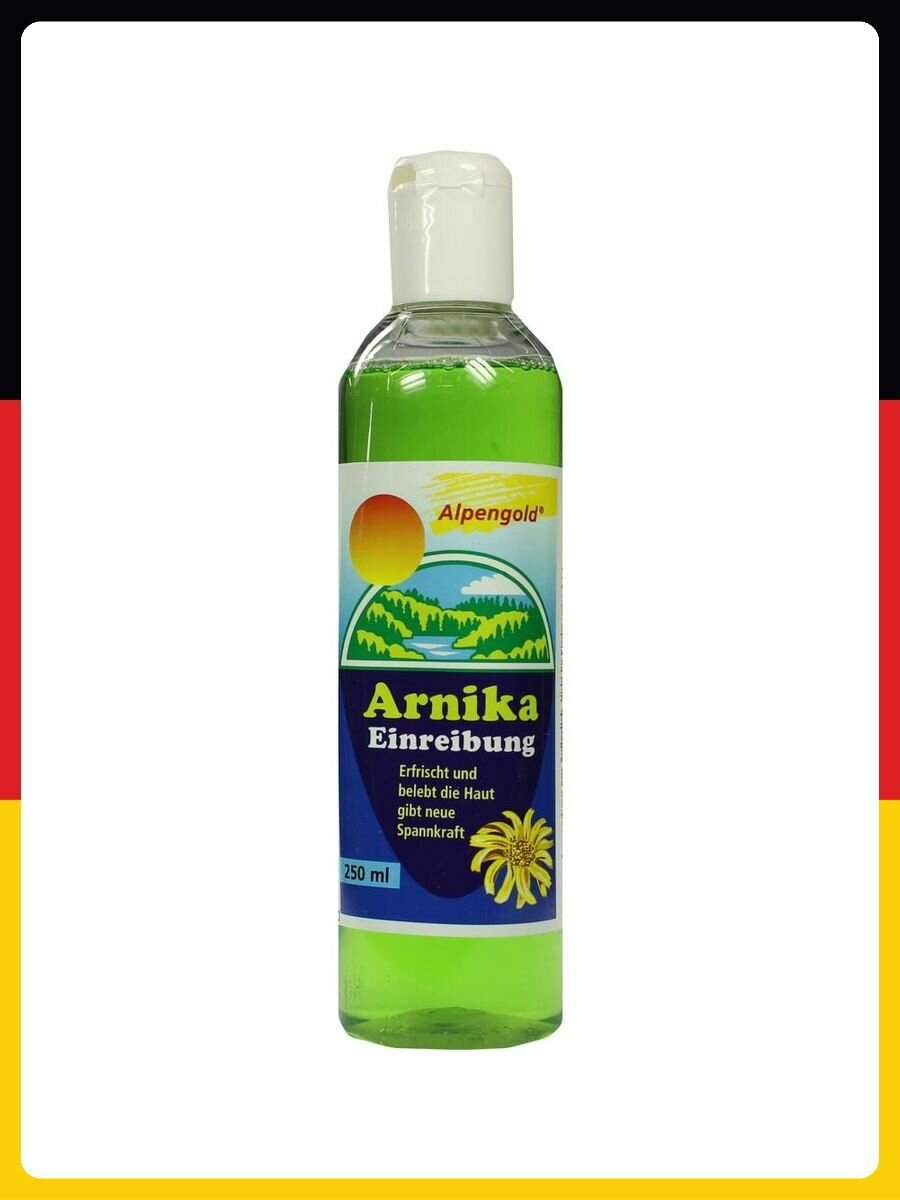 Крем для ухода за кожей Arnica ointment 250 ml liquid