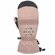 Варежки 686 ВАРЕЖКИ 686 MNS LANDER MITT для мужчин, размер S, beige