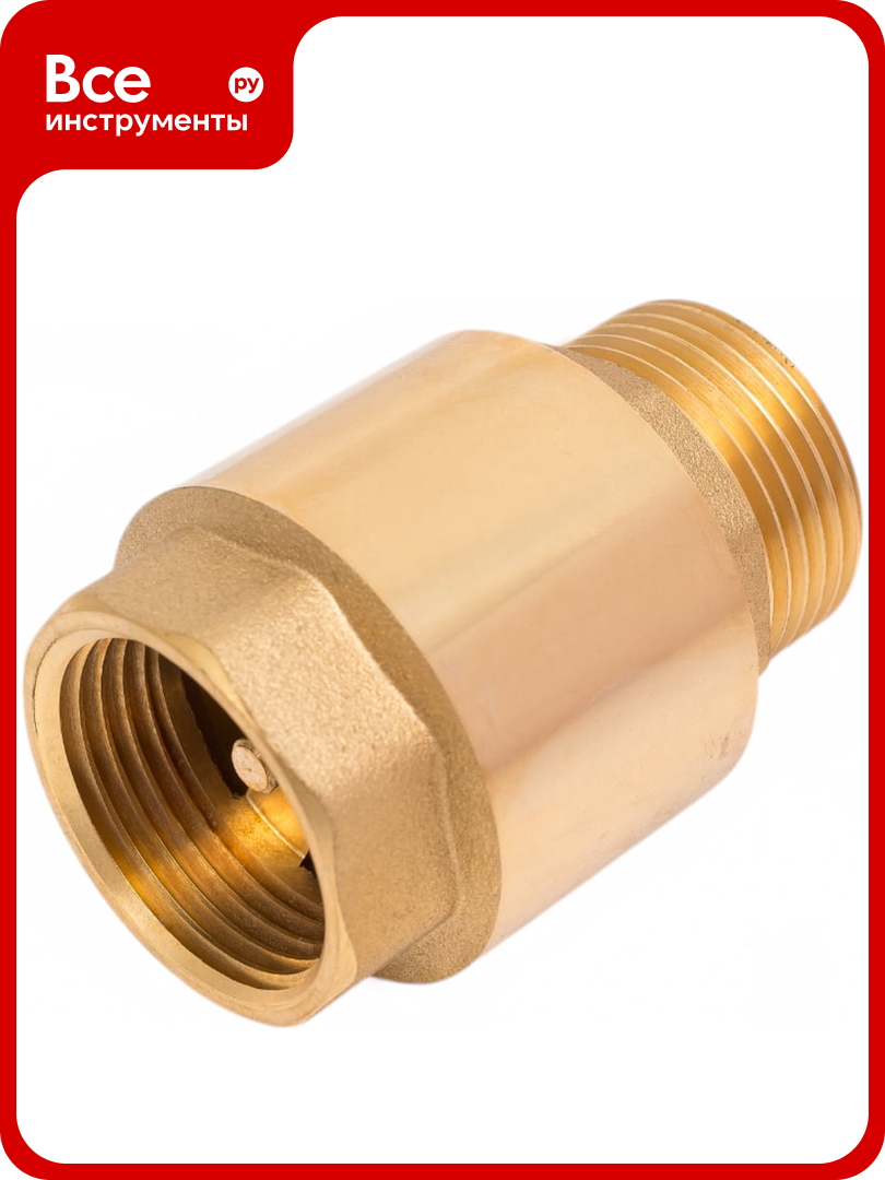 Обратный клапан Rvc 1 с латунным седлом ВН-НАР (art. ) 13784, пропуска рабочей среды