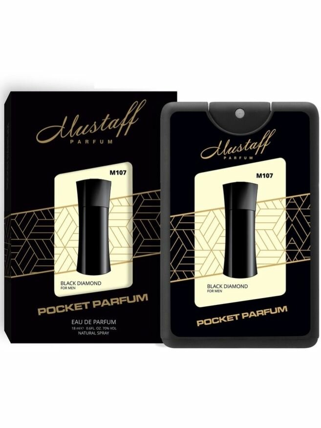 Парфюмерная вода Mustaff BLACK DIAMOND
