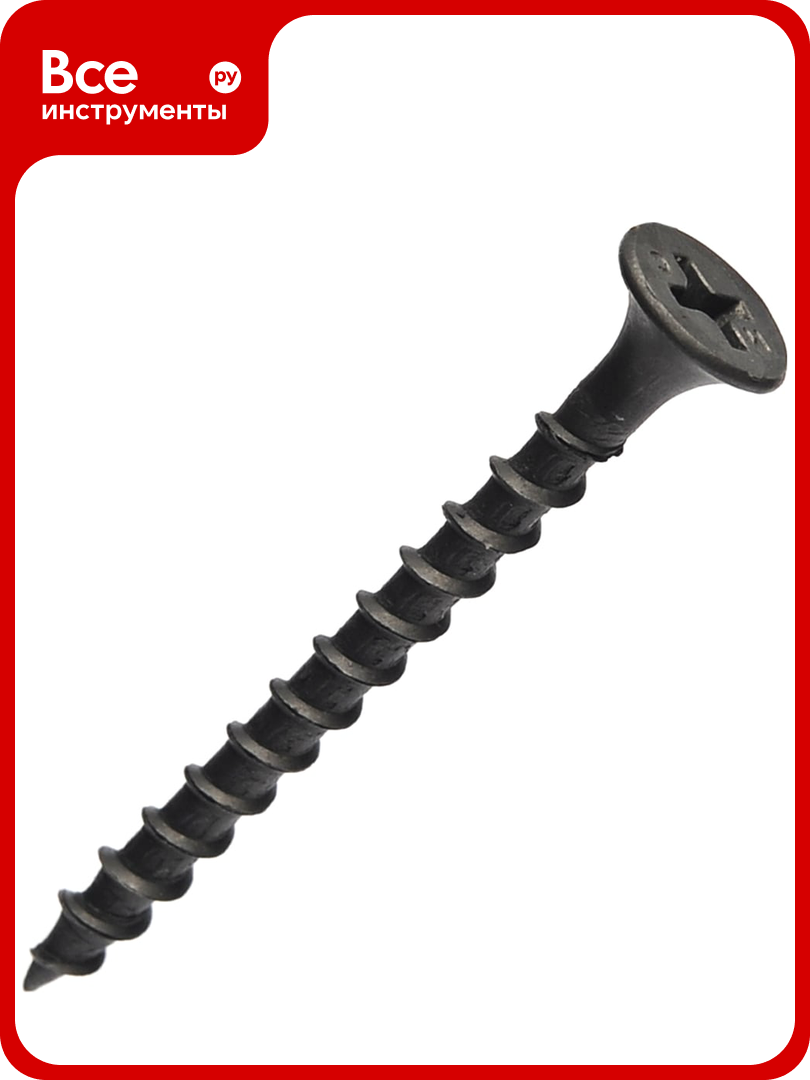 Саморез для крепления ГКЛ к дереву металлсервис, стальная, потайная головка, фосфатированное покрытие