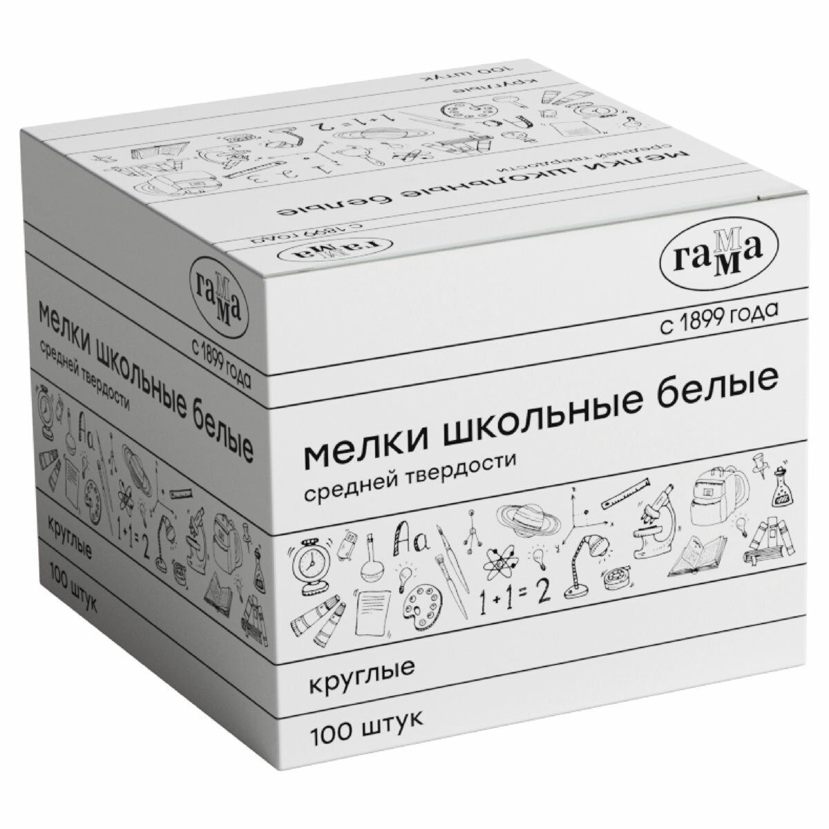 Мелки школьные Гамма, белые, 100шт, средней твердости, круглые, картонная коробка