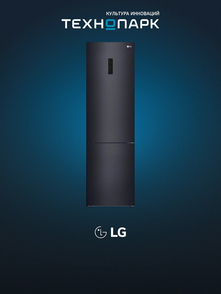 Холодильник LG GA-B509CBTL