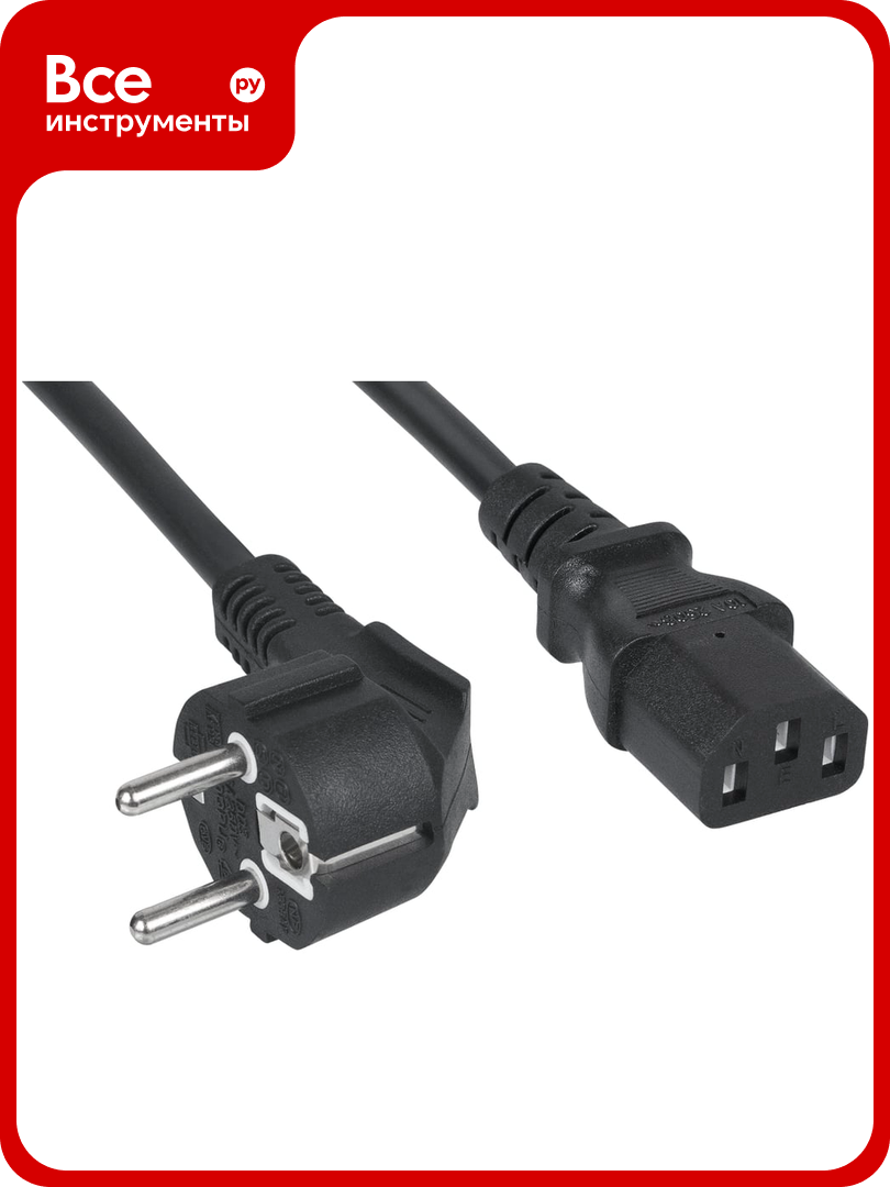 Кабель питания компьютера Cabeus (Schuko+C13) (3x0.75), 5 м PC-186-VDE-5M, 5 м