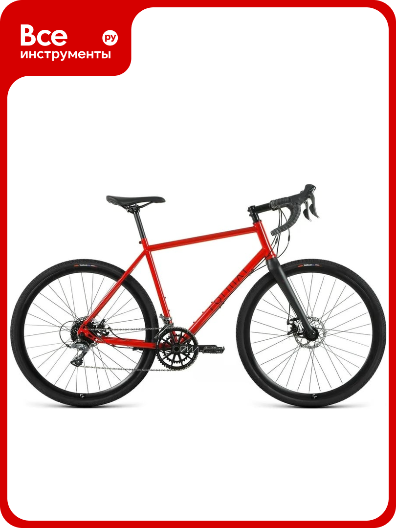 Велосипед FORMAT 5222 CF 700C, 20 скоростей, рост 580 мм, 2023г, красный, длинных пробегов
