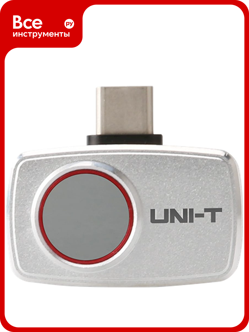 Тепловизор, UNI-T, для смартфона UNI-T uti720m 117435, 256х192, смартфонов