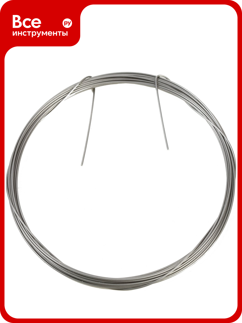 Струна Арт-Декор 7,5 м 4620748740578 для самостоятельной сборки