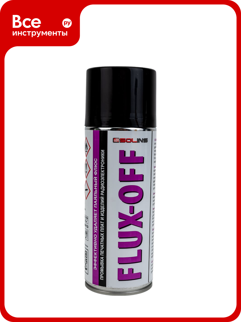 Спрей-очиститель от флюса Solins Flux Off 400 мл 0L-00028460 эффективной работы