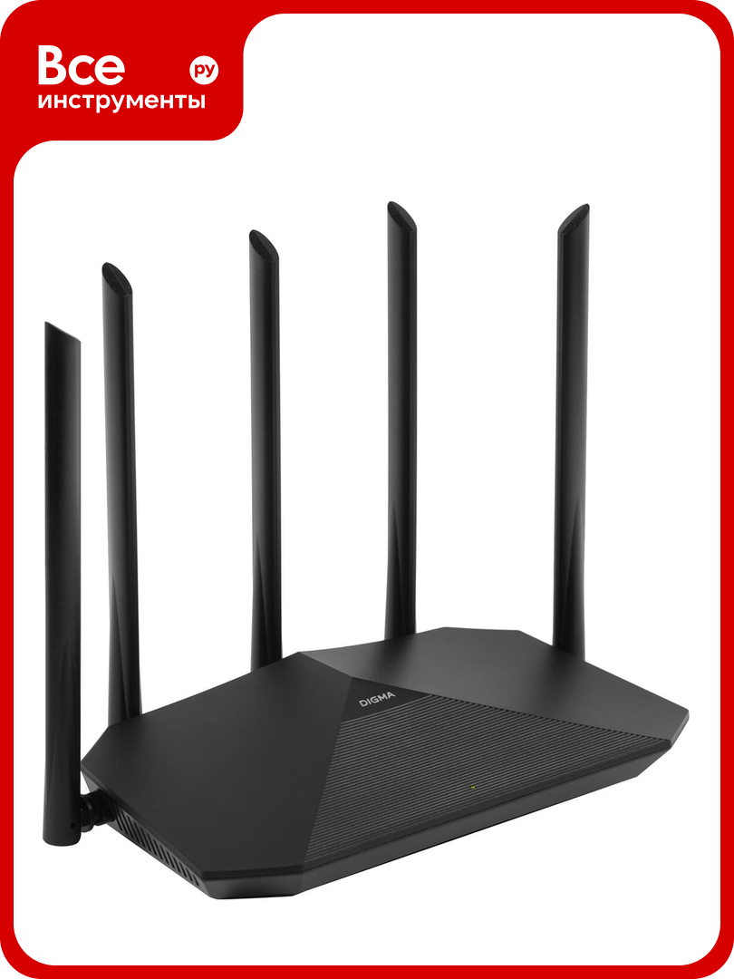 Беспроводной роутер DIGMA DWR-AX1501 AX1500 10/100/1000BASE-TX черный (упак:1шт) 1870638, надежное